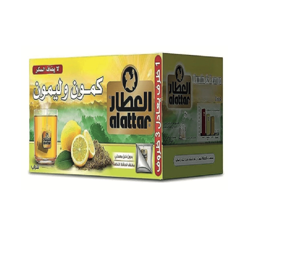 Al Attar Cumin Lemon 20 Bags العطار كمون و ليمون 20 ظرف - Foodstuff ...