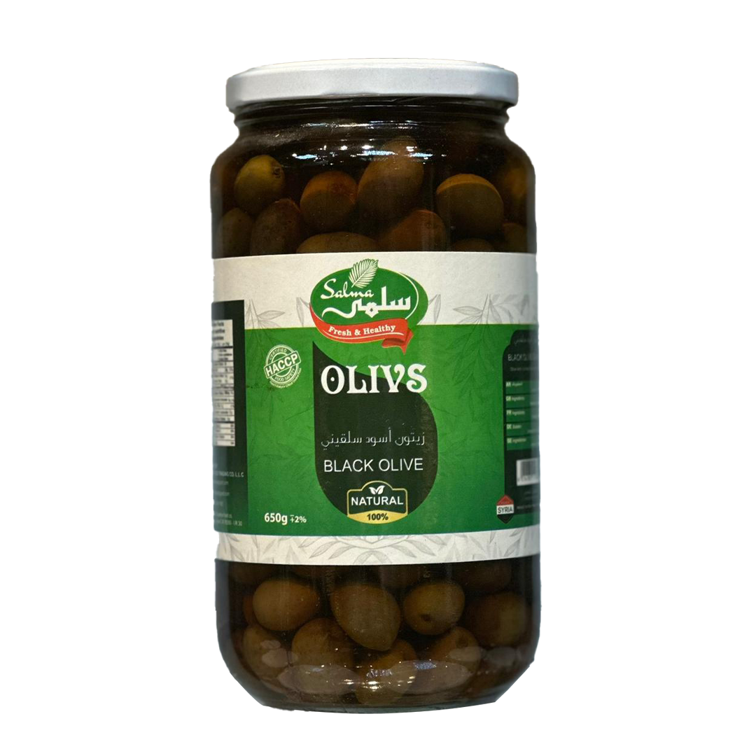 Black Olive Salkini 650g | زيتون أسود سلقيني 650غ - Foodstuff Trading ...